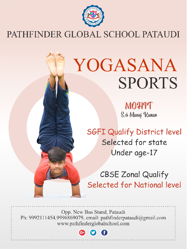 pathfinder global school