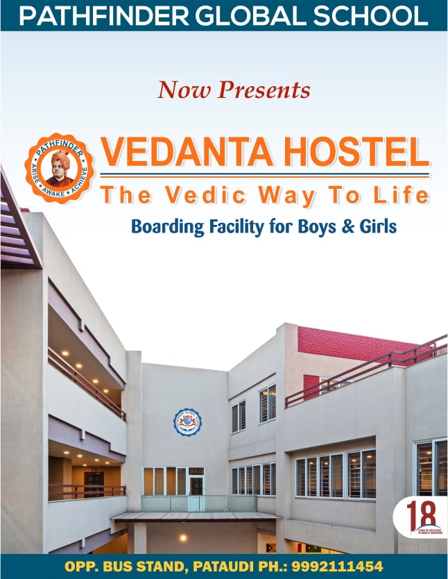 pathfinder global school